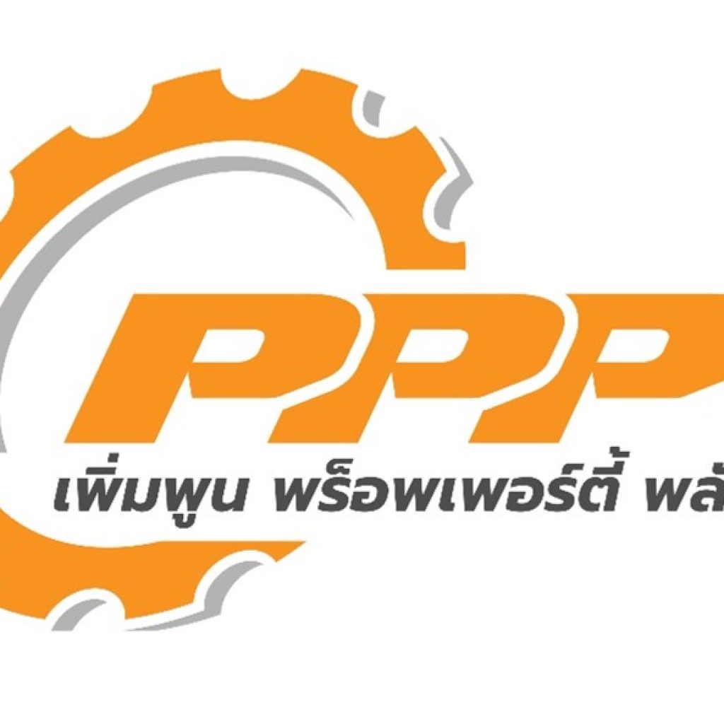 เราผู้เชี่ยวชาญ การผลิตและออกแบบ ตัดและพับเลเซอร์ ทุกชนิด PERMPOON PROPERTY PLUS